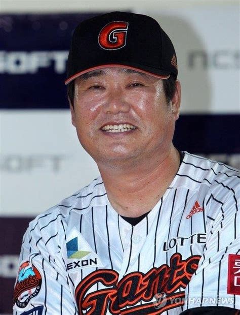 불가피하게 윤학길 29번 선택한 롯데 새 외인 레이예스 네이트 스포츠