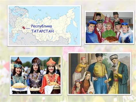 Презентация к уроку литературного чтения Сказки народов России о семье ...