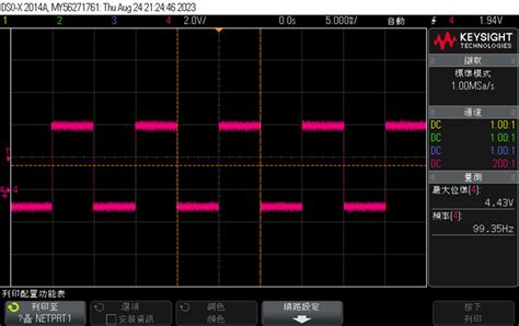 Transmitting A Square Wave Through ESP NOW Networking Protocols And Devices Arduino Forum