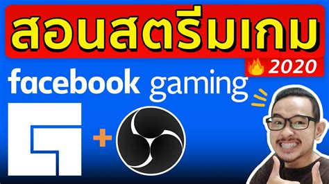 Top โปรแกรม Steam เกม Update 2022