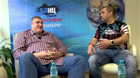 Лудите истории на Любо Ганев пред БЛИЦ Live Youtube