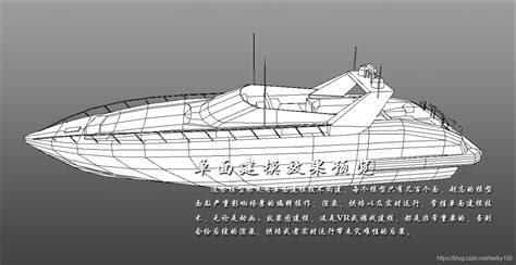 unity3d办公场景灯光布设与光影烘焙及后处理【2020】 unity 先加后处理再场景烘培 csdn博客