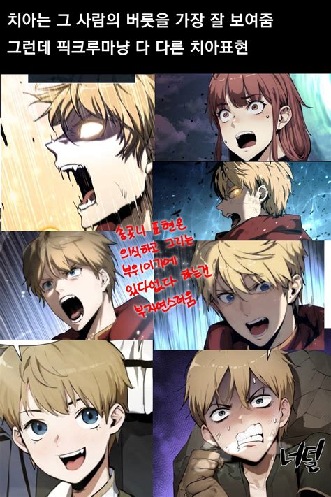 깖뭵 Db1240 Twitter