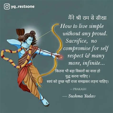 How To Live Simple Quotes Writings By Sushma Yadav YourQuote