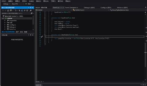 C 绘制曲线的ScottPlot NET M D 博客园