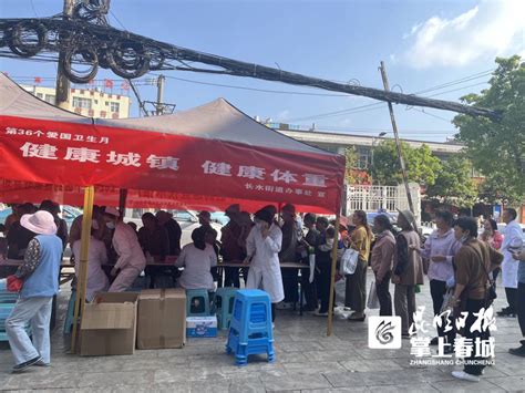 滇中新区长水街道开展爱国卫生月系列活动腾讯新闻