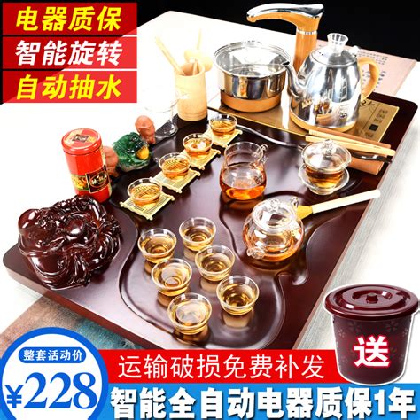言鼎整套青瓷紫砂功夫茶具套装家用全自动电热磁炉一体茶盘茶道台 虎窝淘