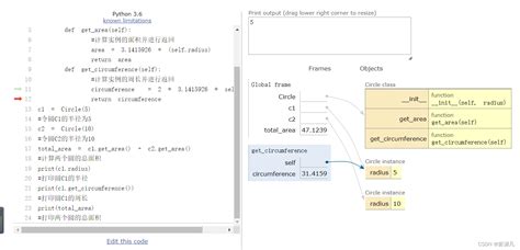 Python学习笔记8——面向对象编程基础波斯猫狸花猫以及查理兔 实验15 面向对象 《python编程基础及应用实验教程》 Csdn博客