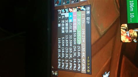 现在武器战这么牛 NGA玩家社区