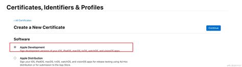 xcode打包ios应用发布app store和ad hoc测试xcode打包ios应用发布app store和ad h 掘金