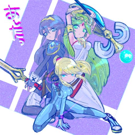 Girls Super Smash Brothers Know Your Meme