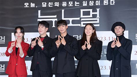 [포토]영화 뉴 노멀의 주역들