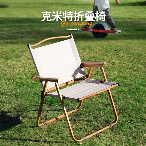 定制克米特椅折叠便携露营套装网红折叠椅加厚牛津布椅子单人椅 阿里巴巴