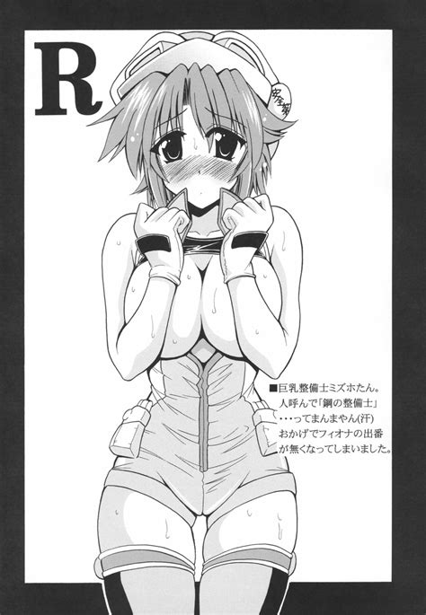 Read SC25 Leaz Koubou Oujano Kaze R A D Super Robot Taisen