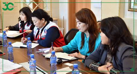 Чингэлтэй дүүрэг Chingeltei District УУЛЗАЛТ ЗОХИОН БАЙГУУЛЛАА Хөдөлмөр нийгмийн хамгааллын