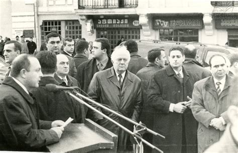 Iverieli ვანო ზოდელავა ედუარდ შევარდნაძე ზურაბ ჟვანია და ვაჟა