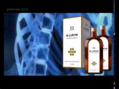 Би-Лурон / Билурон / B-LURON 2 флакона по 500 мл — реальная помощь ...