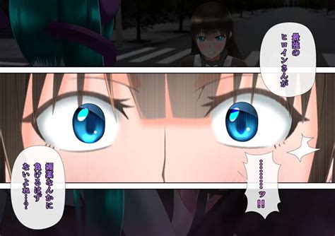 By From Pixiv Fanbox Kemono