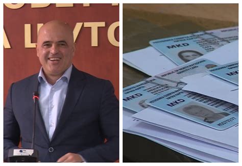 Власта се смилува Личните карти со Република Македонија ќе важат и по 12 ти февруари пасошите