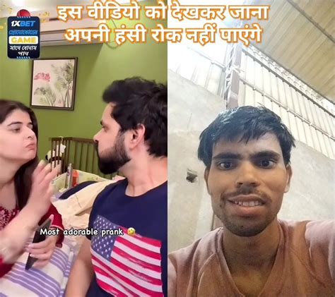 Funny Video 😁😛 Funny Youtube Fun Funny Video Youtube Short