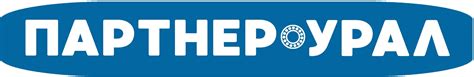 Купить подшипники в Перми по низкой цене - Партнер-Урал
