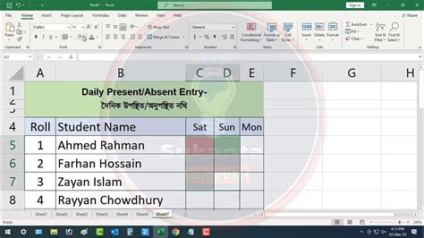 How To Fill Color Present Absent Cell In Excel 2025 Youtube