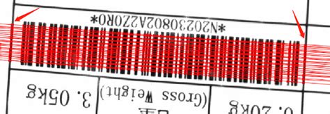Halcon 一维条码识别 Barcode 调试技巧机器视觉条形读取不出来怎么回事 Csdn博客