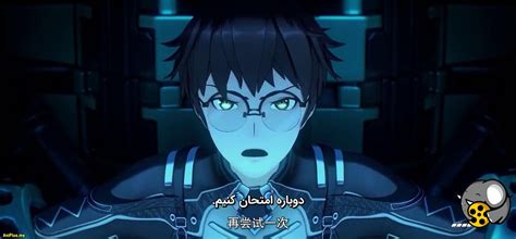 انیمه سایه های خلاءخالی Shadows Of The Void Xuwu Bianjing قسمت 4 فیلو