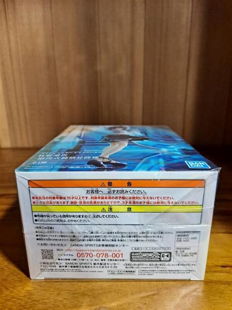【日版】banpresto 景品 偶像大師 杜野凜世 閃耀色彩 階段式純情昇降機 全新未拆 露天市集 全台最大的網路購物市集