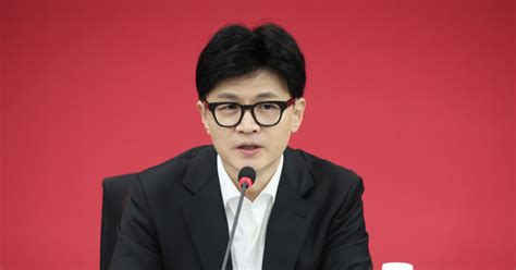 한동훈 “국회의원 세비 국민 중위소득 정도 받자”