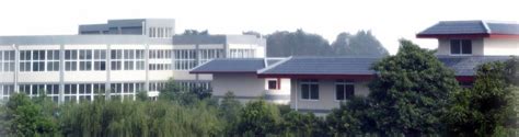 四川大学附设华西卫生学校 四川大学附设华西卫生学校