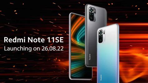 Redmi Note 11 Se Launch Date In India Price Features And Specs Redmi Note 11se শীঘ্রই আসছে