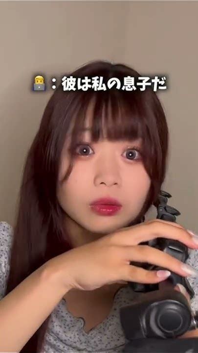 あ終わったってなる瞬間wwshorts Youtube