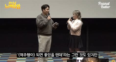 Hot 윤하가 말하는 음원차트 역주행 이후 아쉬운점