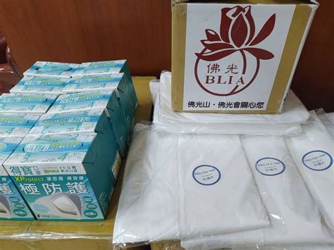勝利之聲廣播公司 國際佛光會中華總會捐防護衣、防護口罩給第一線員警 勝利電台 電聲電台 善化分局 歐祖明