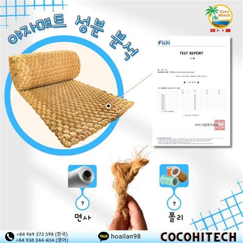 Cocohitech Vietnam