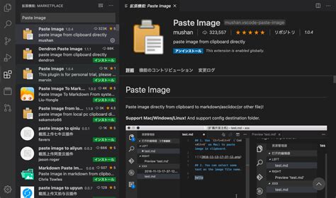 Vs Code Markdown Command Lab Tech
