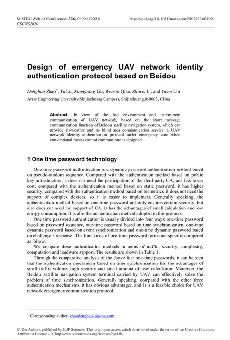 Pdf Design Of Emergency Uav Network Identity Authentication Protocol Based On Beidou