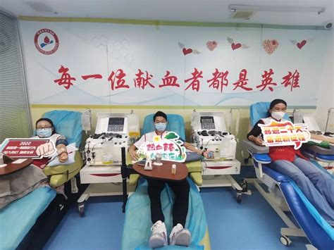 【请转发】无偿献血倡议书！加入我们，拯救生命澎湃号·政务澎湃新闻 The Paper
