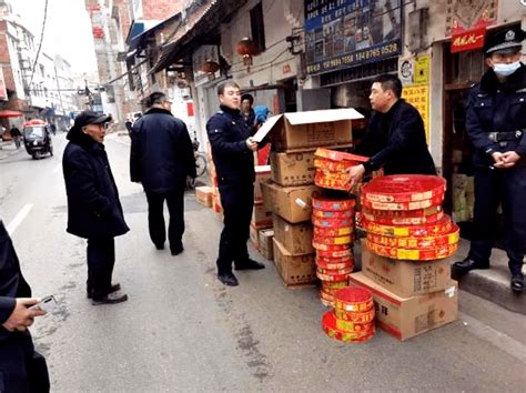 鲁甸县安委办：全面强化春节前烟花爆竹安全监管和“打非治违”力度应急