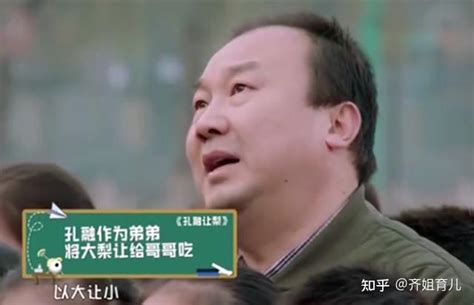 “她年纪小不懂事，你也不懂事吗？”父母别再为自己的偏心找借口 知乎