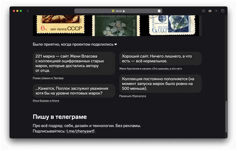 Как сделать сайт портфолио для Ux Ui дизайнера Медиа Contented