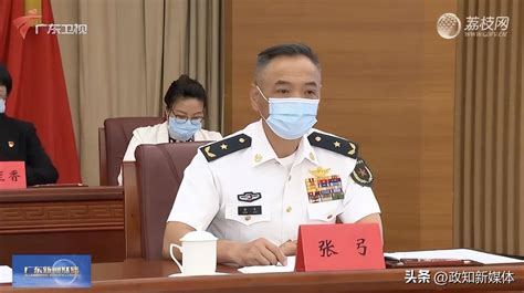 两位将军履新，都曾与海“打交道”广东省消息中国海