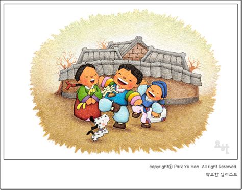 한국전통 전통놀이 제기차기 이미지 일러스트 박요한일러스트 네이버 블로그