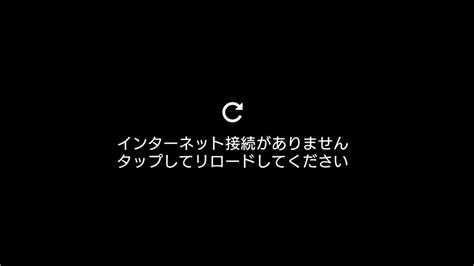 いません。時々います。 2025121火 2304開始 ニコニコ生放送