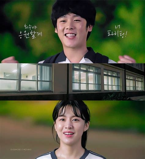 ＜무빙＞에서 가장 인상깊었던 장면  연예이슈 수다방 네모판