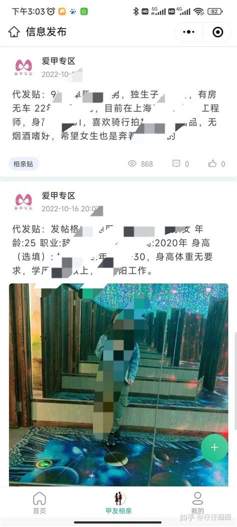 甲状腺癌术后被抛弃？！ 知乎