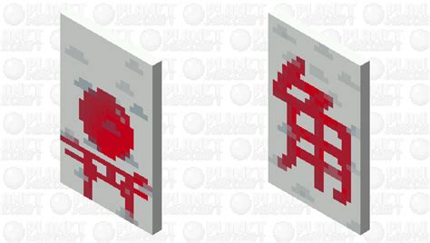 Rising Sun Cape Minecraft Mob Skin