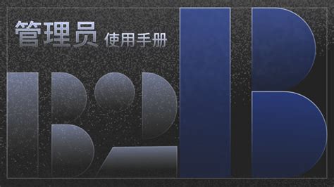 Authing身份云开发者中心，身份验证api，身份认证产品 Authing身份云