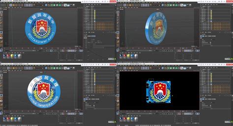 国家移民管理局logo制作徽章c4dc4d模型下载